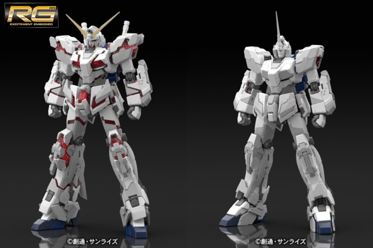 RG 1/144 Unicorn Gundam - Release Info, Box Art and Official Images