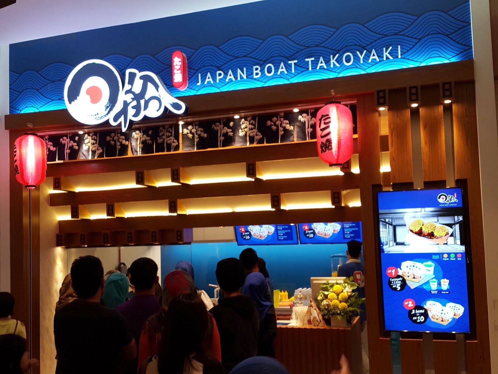 Michelle Noms: Japan Boat Takoyaki @ IOI City Mall Putrajaya