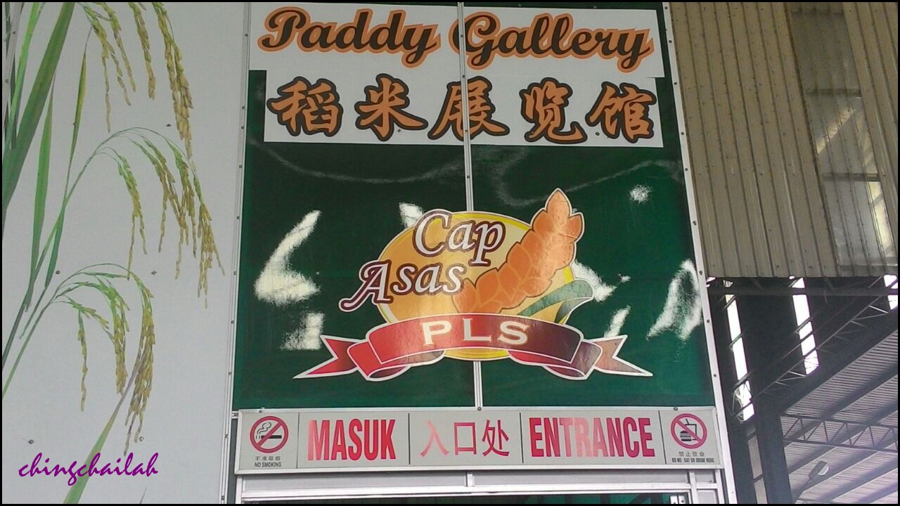 Simple Living In Nancy: SEKINCHAN, HERE WE COME! #1 - PADDY GALLERY.