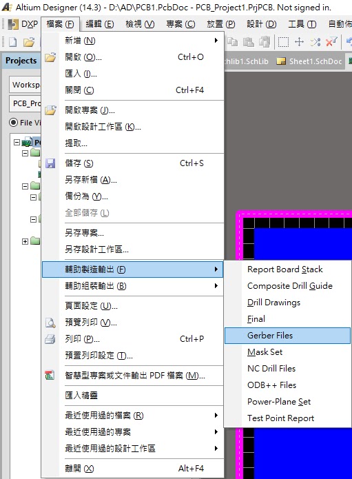 科技難.不難: Altium Designer(9) 轉出Gerber、NC Drill Files、座標檔