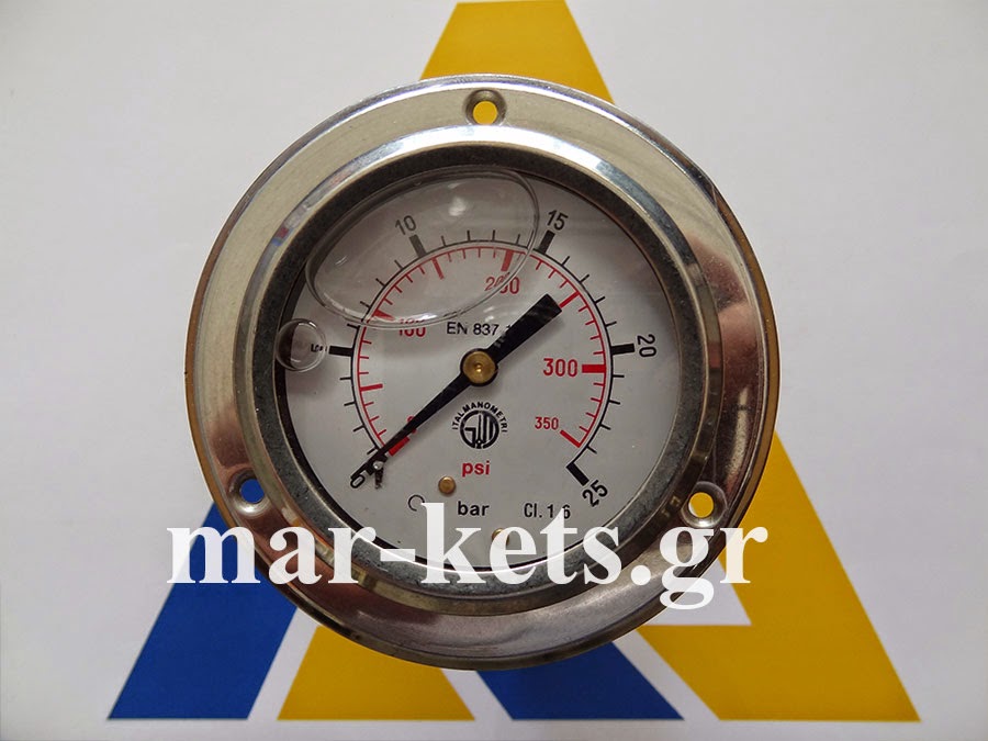 mar-kets.gr: Μόνο στο www.mar-kets.gr Mανόμετρο Γλυκερίνης INOX 1/4 ...