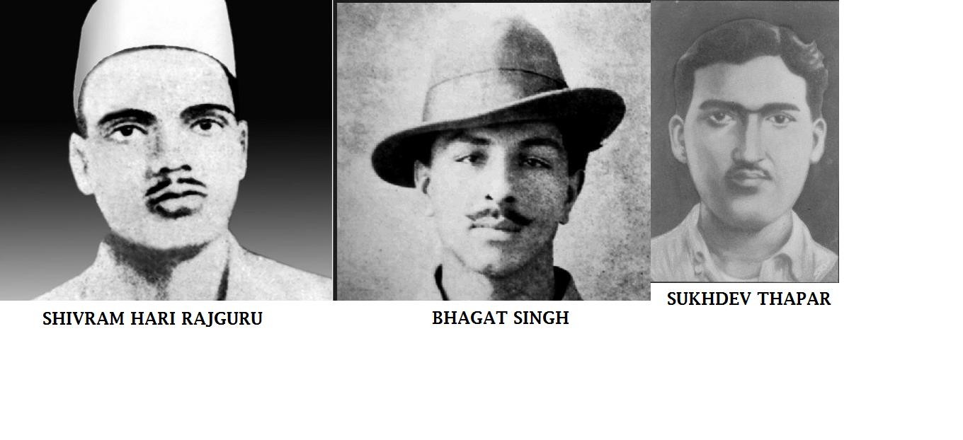 BHAGAT SINGH | General Knowledge
