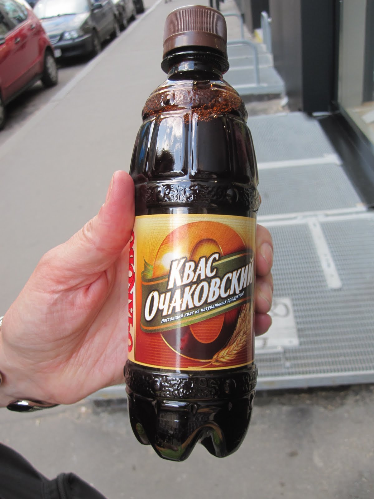 Souvenir Chronicles: MOSCOW, PART 3: FOOD