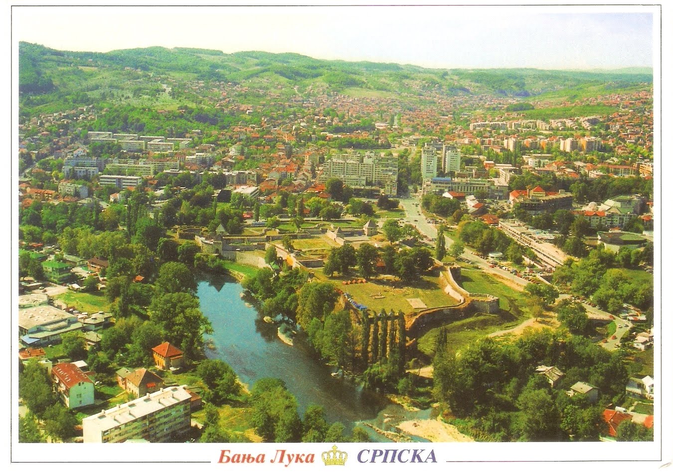 Postcard A La Carte: Bosnia and Herzegovina - Poste Srpske - Banja Luka ...