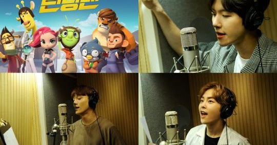 EXO-CBX - It's Running Time (Running Man Animated OST) - ŞARKI SÖZÜ ...