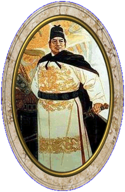 PANGLIMA ULUNG: Biografi Laksamana Cheng Ho