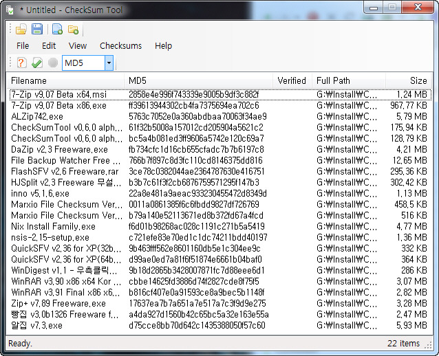 동해랑의 블로그 40 Checksum Tool Unicode 인식 디렉토리째 드래그앤드롭이 가능한 체크섬 툴