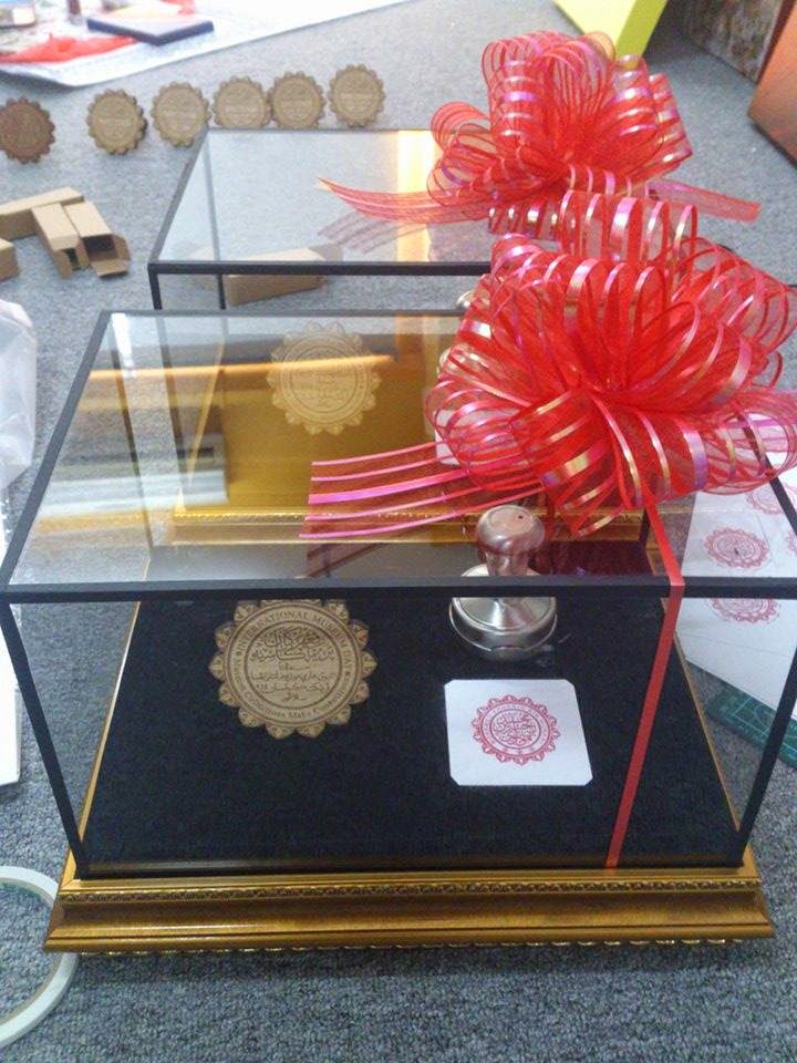 Salam Kaligrafi: Tempahan Hadiah Eksklusif Cap Mohor Silver Dan Casing ...