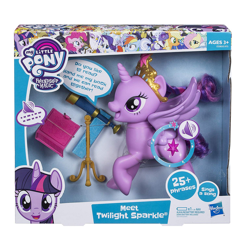 MLP Talking Ponies G4 Brushables | MLP Merch