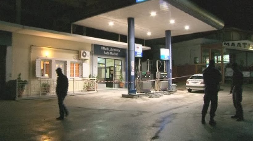 ΑΛΒΑΝΟΣ ΠΟΥ ΤΗΝ ΚΟΠΑΝΗΣΕ ΜΕ ΑΔΕΙΑ ΑΠΟ ΤΙΣ ΦΥΛΑΚΕΣ ΧΑΝΙΩΝ ΛΗΣΤΕΥΕ ΤΑ ...