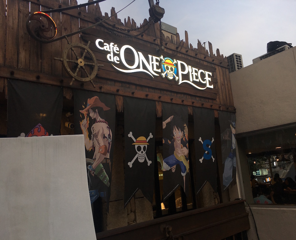 Café de One Piece le café de Séoul : le café dédié à l'un des plus ...