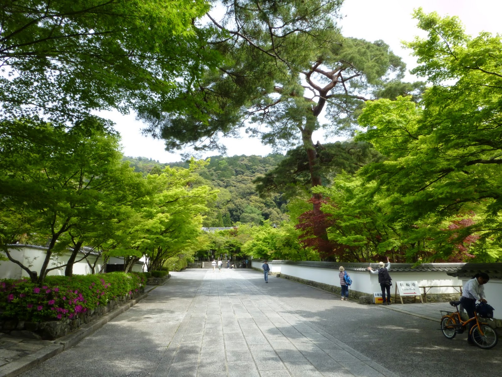 Chaos and Kanji: Kyoto's Eikan-do (Zenrin-ji): A Surprising Piece of Peace