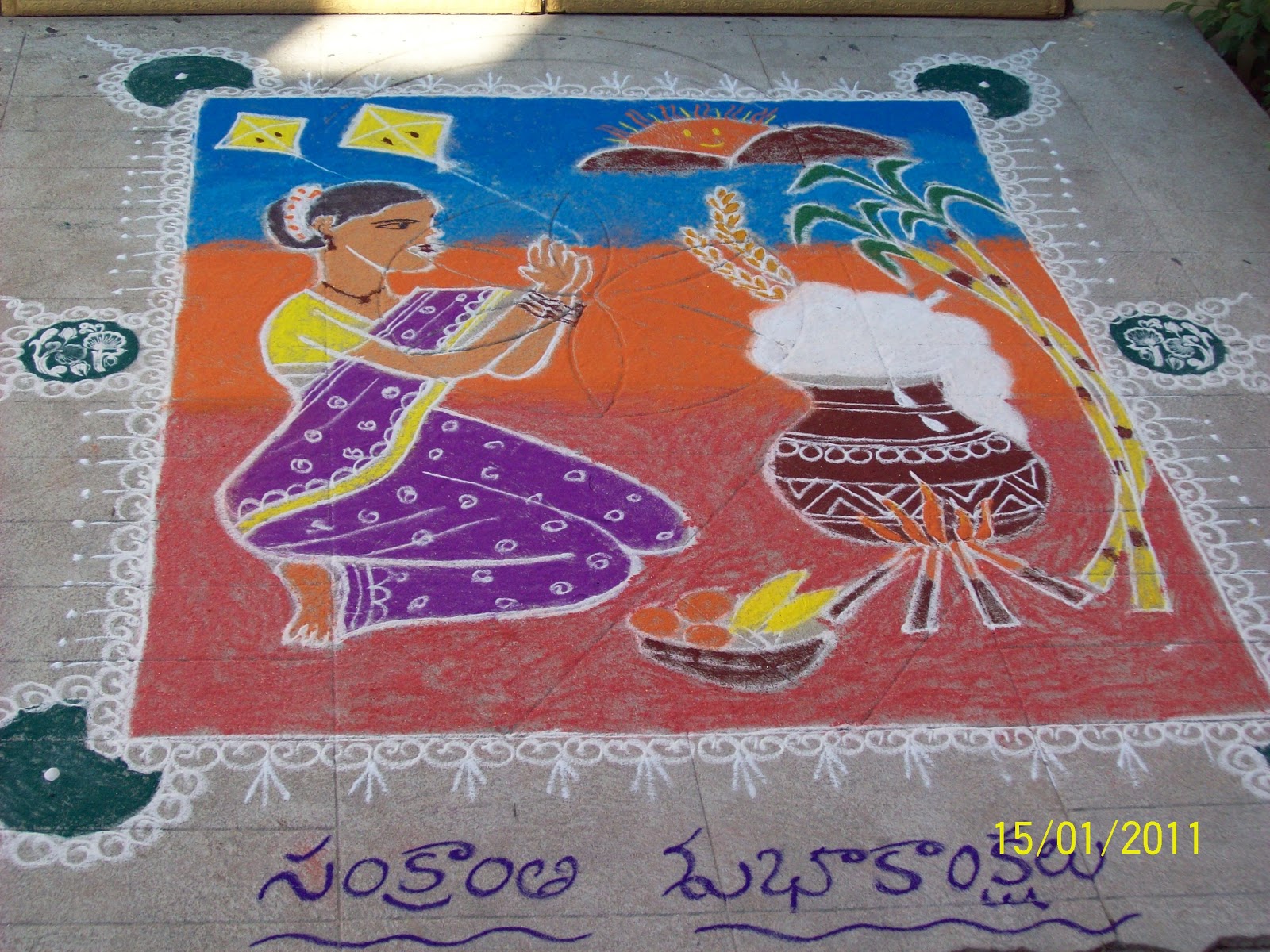 Hobby Crafts :): sankranthi rangoli