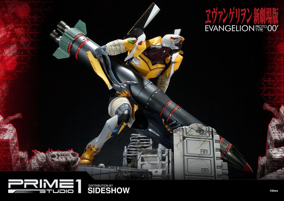 Figuras: Pre-order de Eva-00 Prototype Model de “Rebuild of Evangelion ...