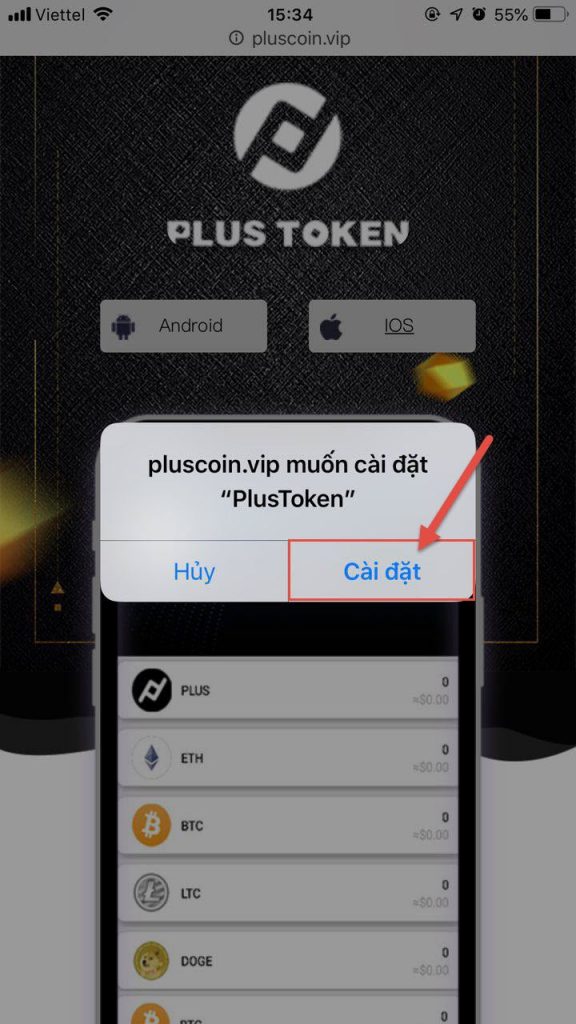 Hướng dẫn tải App Plus Token Wallet Phiên bản mới nhất - HÀNH TRÌNH ...
