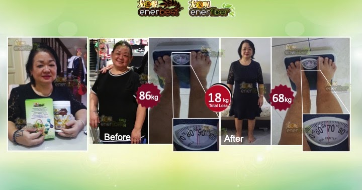 I managed to lost weight from 86kg to 68kg in just two months - MC ...