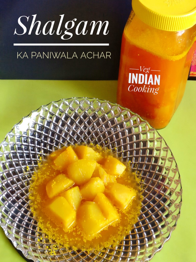 Veg Indian Cooking: Shalgam ka achaar