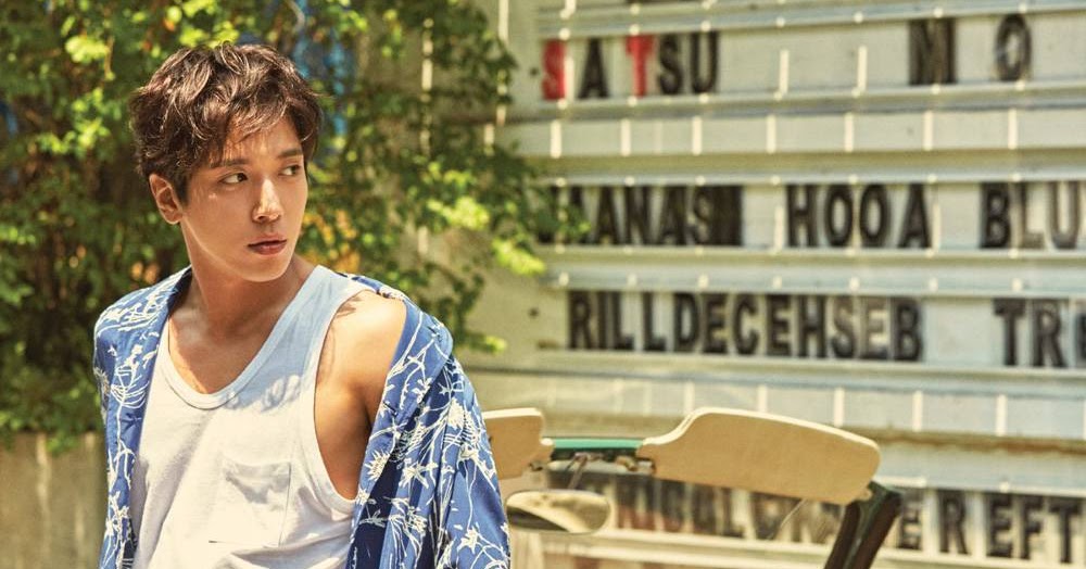 Jung Yong Hwa'nın "DO DISTURB" İçin Yeni Resimleri Yayınlandı | KPOP TÜRK