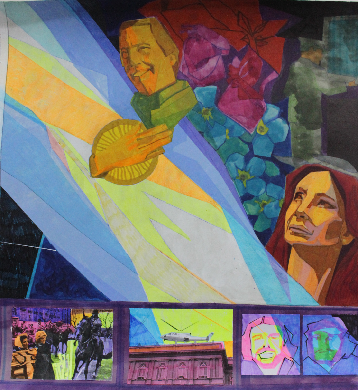 Pablo Anibal Lopez-Gestion Cultural.: Boceto Mural Concurso de Murales-UNAJ.