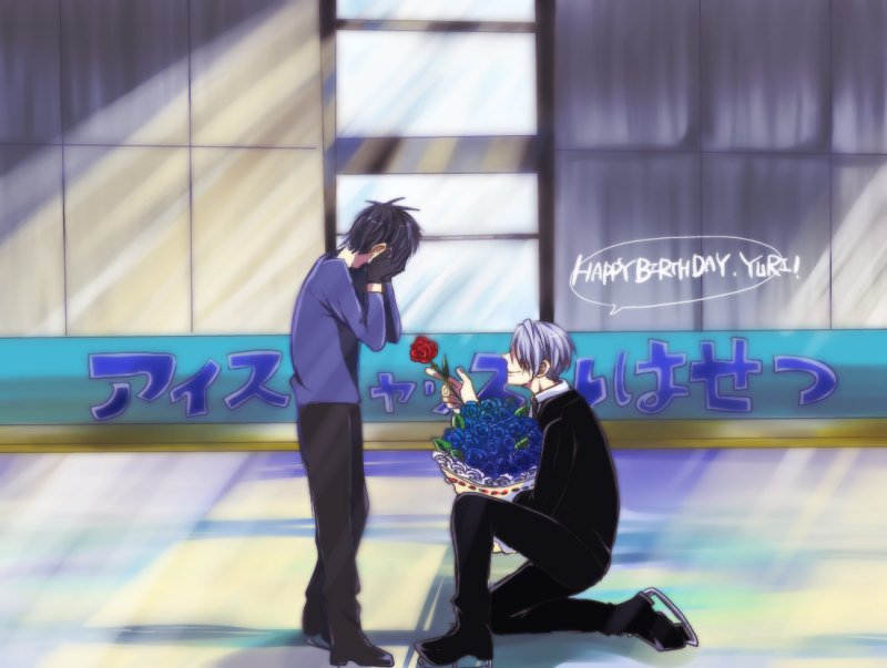 Psychedelic Dreams...♥: Imágenes del cumpleaños de Yuri ;w;