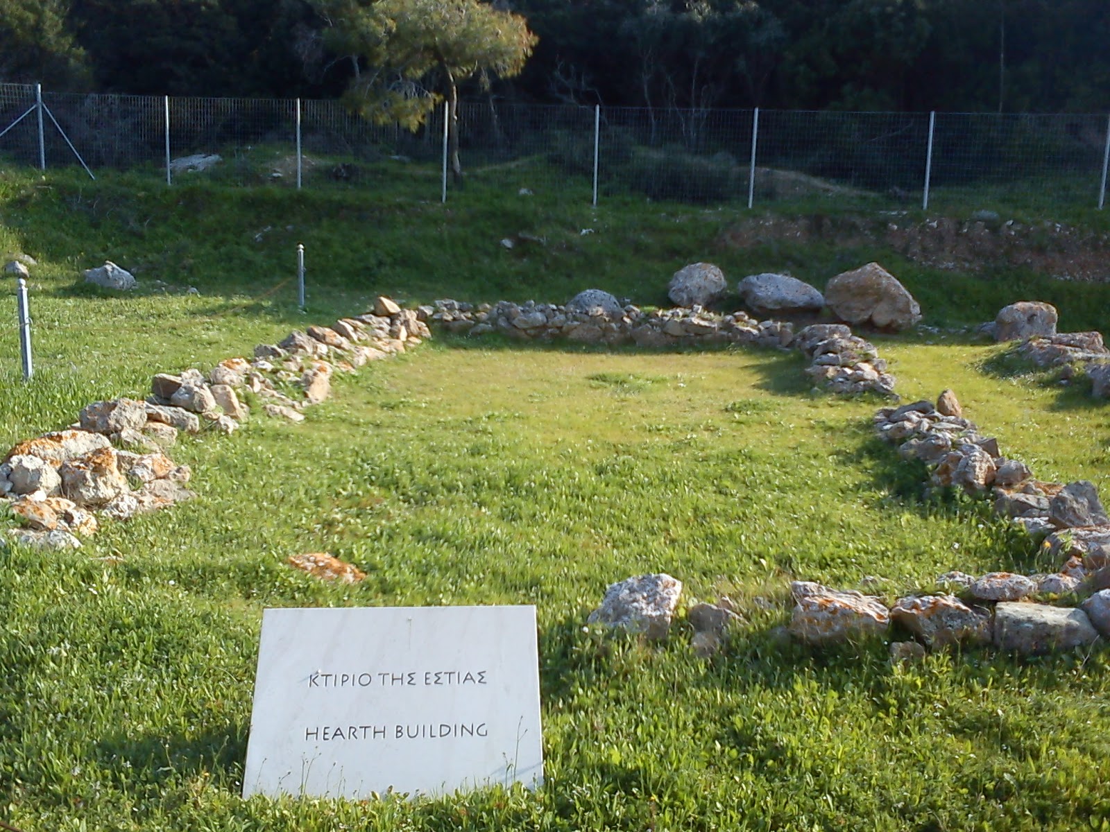 Αυτόχθονες Έλληνες: Το ΗΡΑΙΟΝ της Περαχώρας (Περιήγηση)