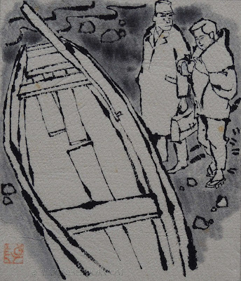 A Japanese Book: Original Artworks, Drawings & Prints Stocklist