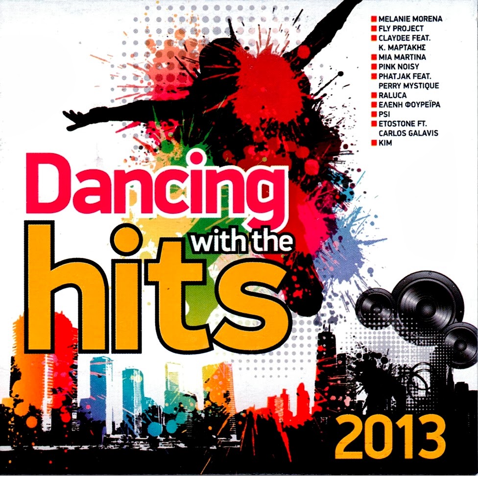 CD COVERS - DIGITAL COVERS: DANCE HITS 2013 ESPRESSO