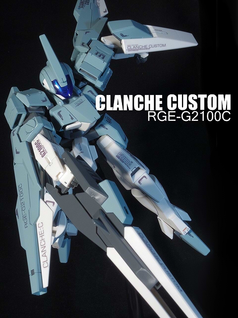 GUNDAM GUY: HG 1/144 Clanche Custom - Customized Build