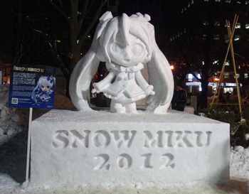 Deranged Gamer: Collapsing anime snow sculpture injures an elderly ...
