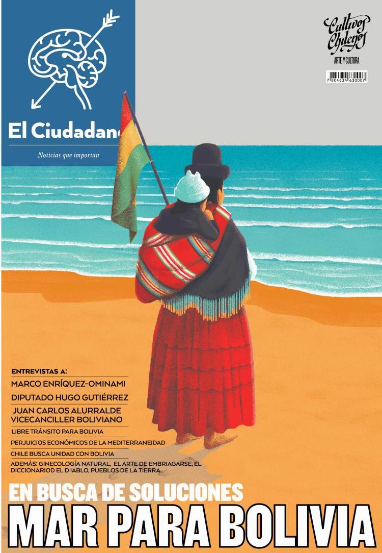 BOLIVIA... LO MEJOR QUE TENEMOS: ¡¡¡MAR PARA BOLIVIA...!!!