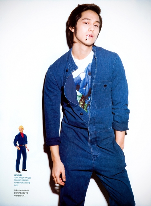Sexy Asia: Kim Bum - GQ Korea Magazine