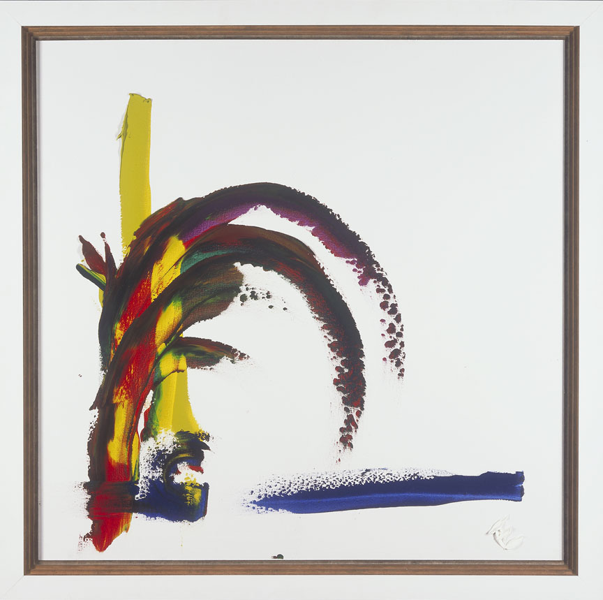 Ekaterina Konovalova: Emil Cerullo: A Mysterious Mister “E” behind the ...