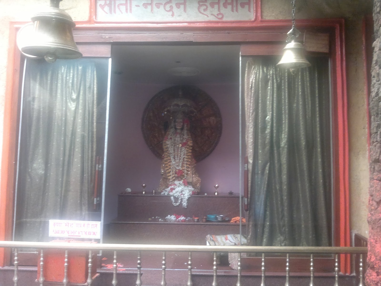 Varanasi: Sita Samahit Sthal (Sitamarhi)