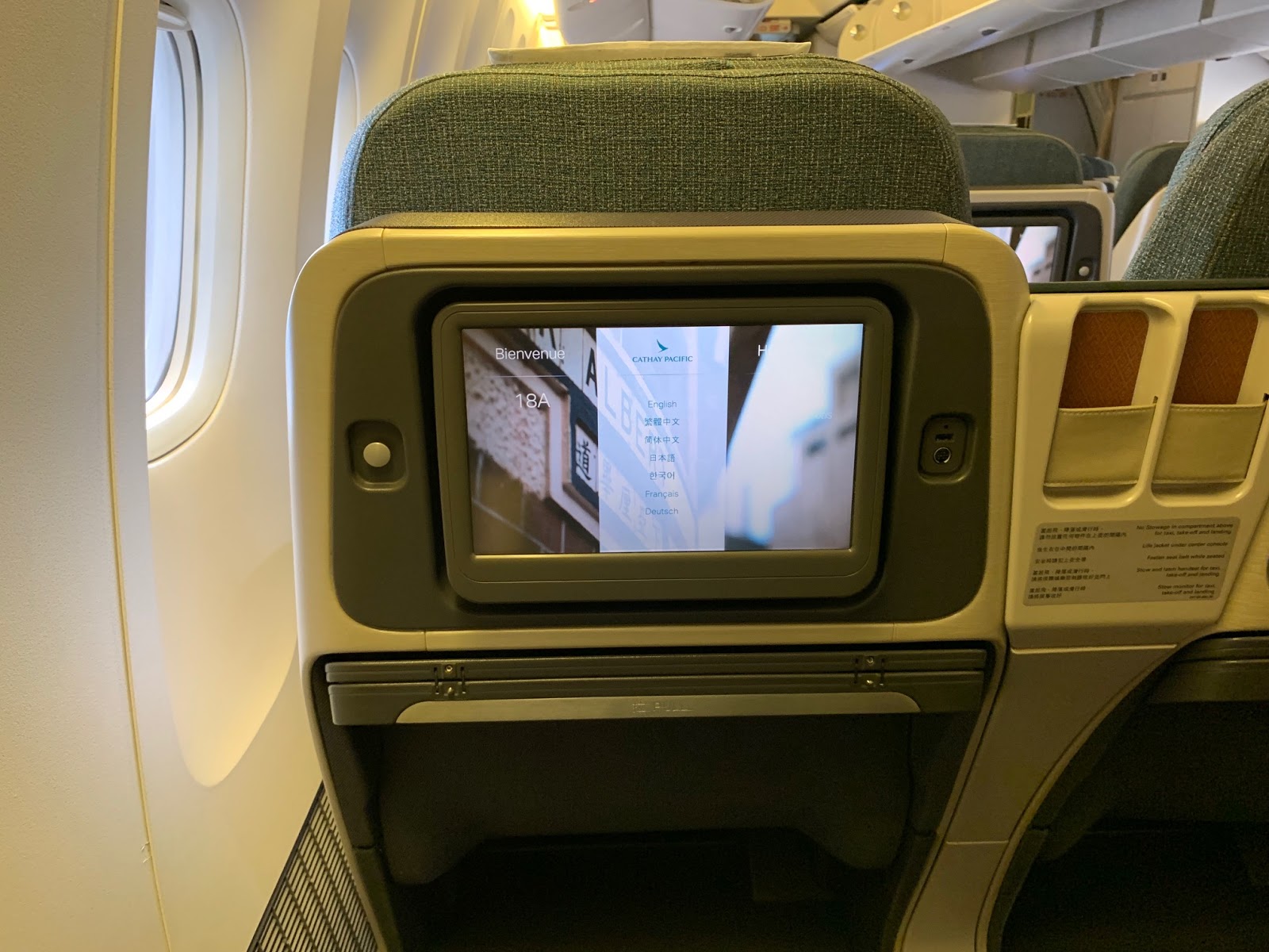 Review: Cathay Pacific B777 Business Class, Manila- Hong Kong
