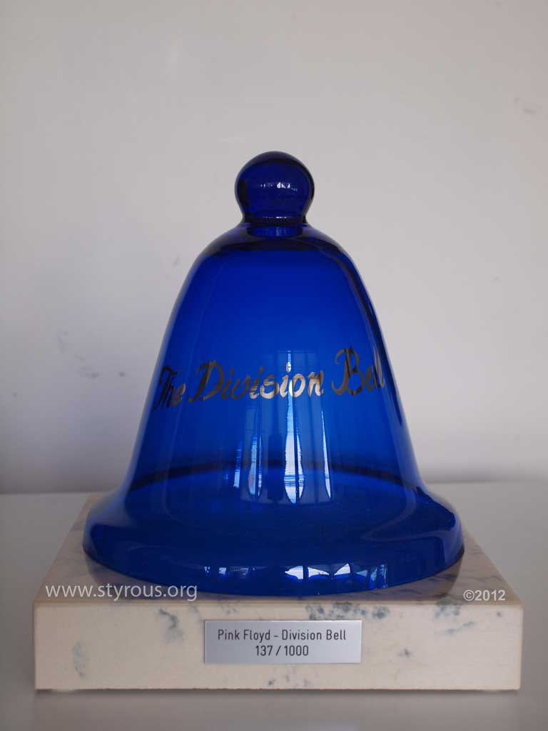 The Styrous® Viewfinder: 1,000,001 CDs 1: Pink Floyd ~ The Division Bell CD