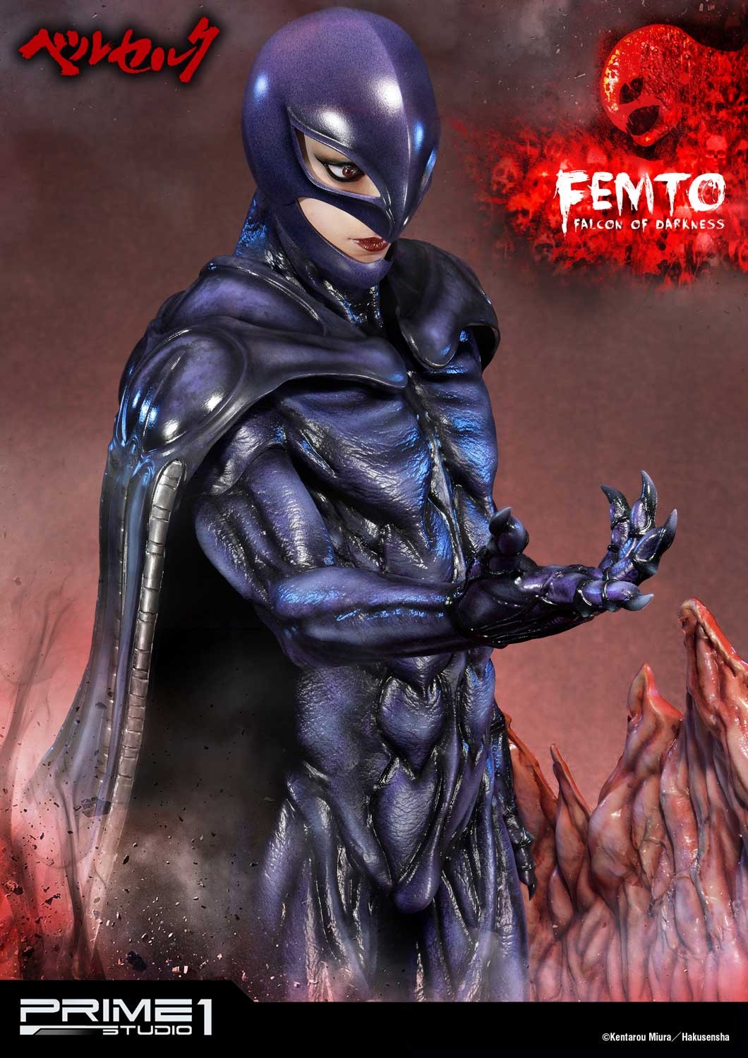 Berserk - Femto, Falcon Of Darkness Ultimate Premium Masterline 1/4 ...
