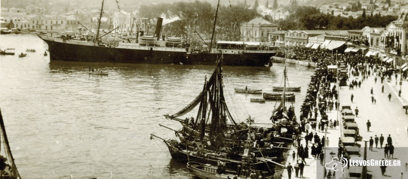 Κεραμιδόγατος ο μαντουμανταδόρος: ΦΩΤΟΓΡΑΦΙΕΣ-ΠΑΛΙΑ ΜΥΤΙΛΗΝΗ Νο 1
