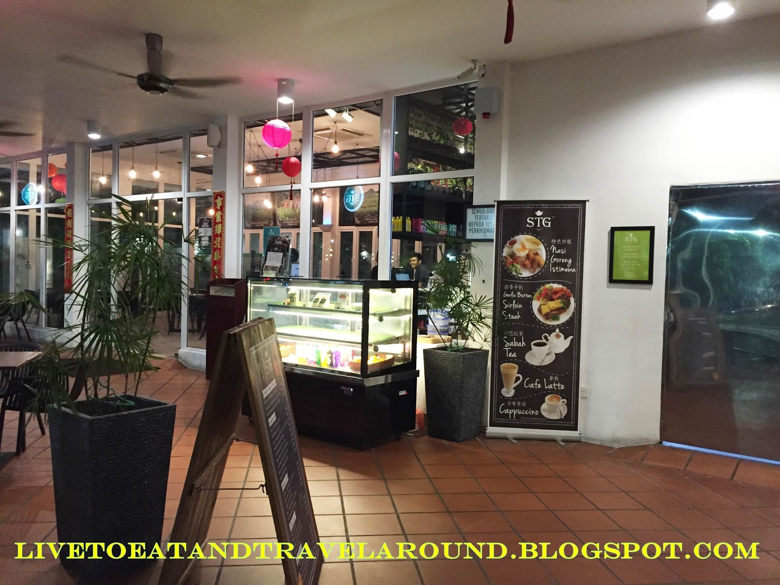 A collection of memories: Perak: STG Tea House Cafe Taiping