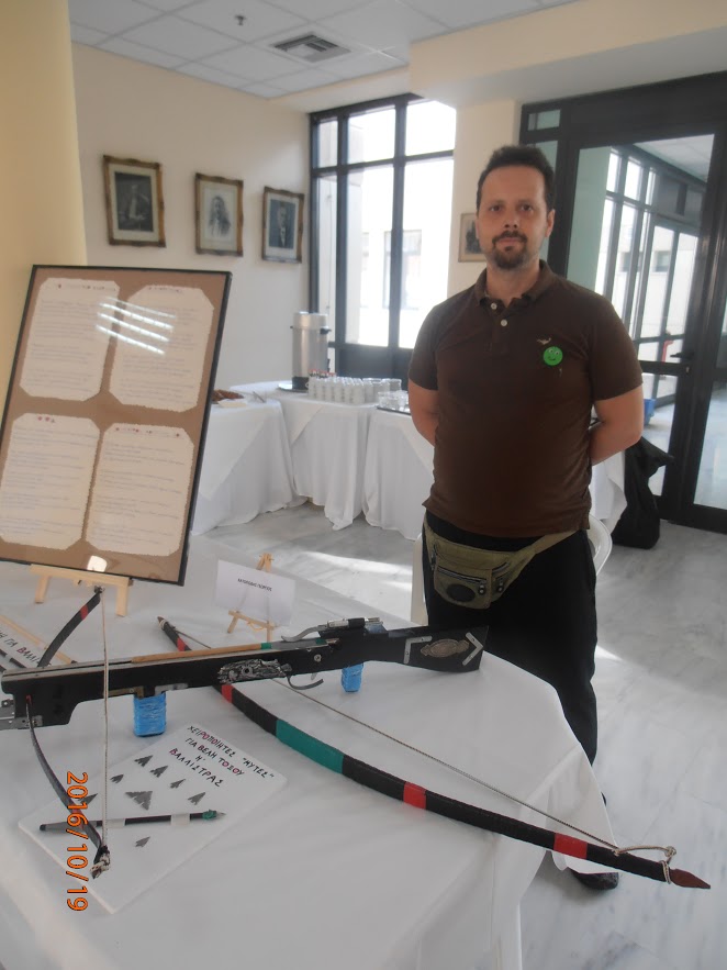 ΣΥΛΛΟΓΟΣ ΝΟΣΗΛΕΥΤΩΝ ΨΥΧΙΑΤΡΙΚΩΝ ΝΟΣΟΚΟΜΕΙΩΝ - ΕΣΥ NOMOY ΑΤΤΙΚΗΣ (ΣΥ.ΝΟ ...