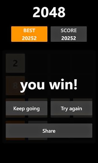 2048 Cheats Blog