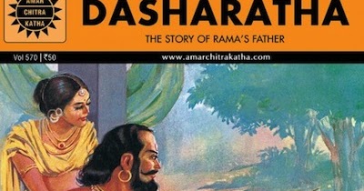 Indian Epics: Amar Chitra Katha : Guide: Dasharatha