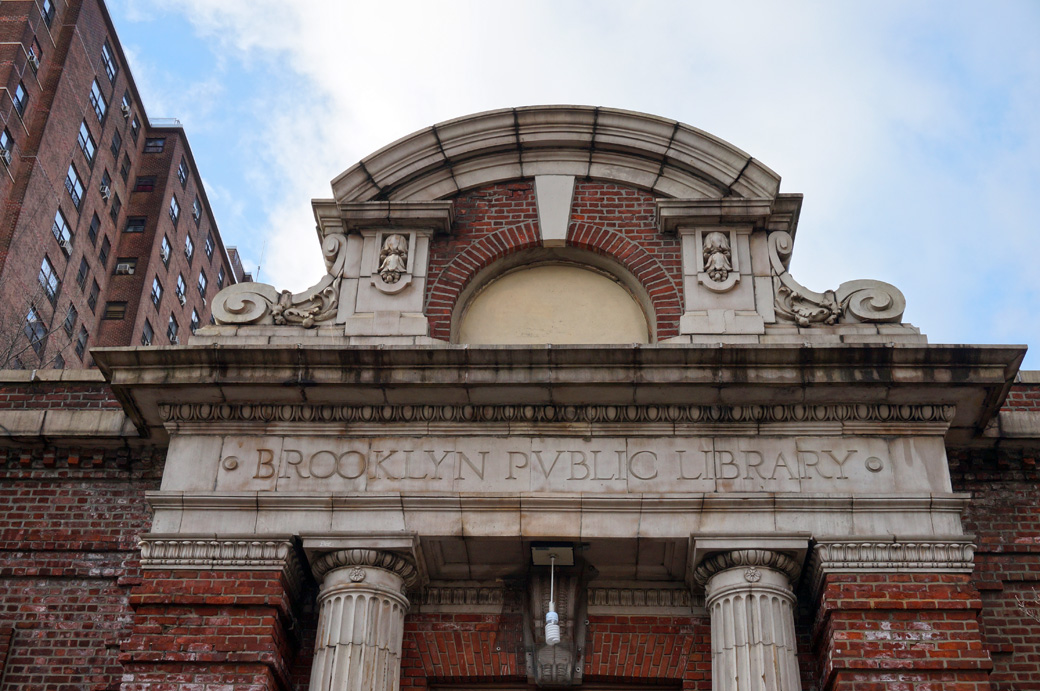 Brooklyn Relics: 2016