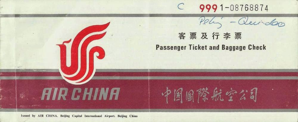 Airline memorabilia: Paper-needing travel ( y III)