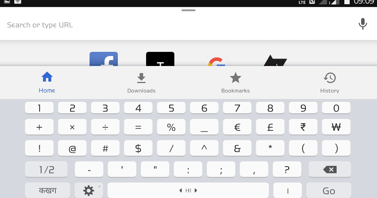 How To Type Rupee Symbol In Android SpicyTweaks