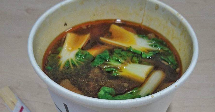 A Mouthful of Mark: Bao Bao Taiwanese Street Food