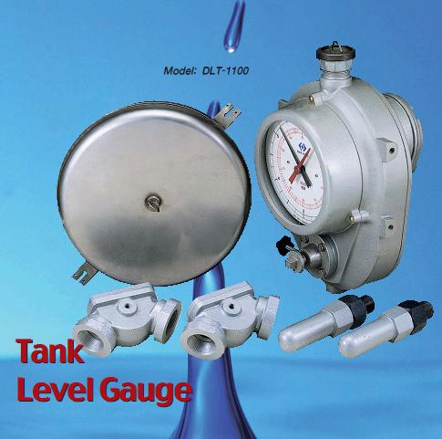 Tank Level Gauge | Wiratama Mitra Abadi