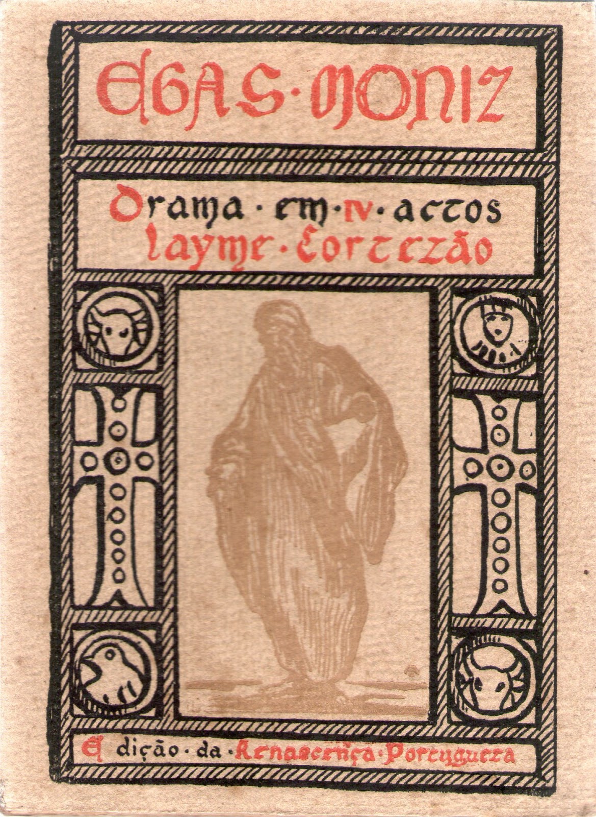 Alfarrabista Quinto Planeta: Egas Moniz