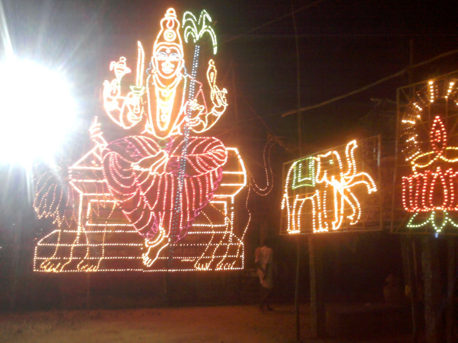 மாங்குளம் கிராமம் உங்களை வரவேற்கிறது[MANGULAM VILLAGE WELCOMES YOU ...