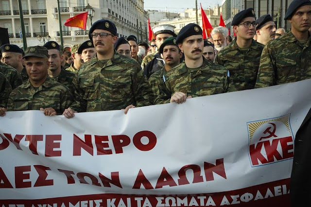 ΦΙΛΟΣΟΦΙΑ ΚΑΙ ΕΡΕΥΝΑ: ΕΝΣΤΟΛΟΙ ΦΑΝΤΑΡΟΙ ΔΙΑΔΗΛΩΝΟΥΝ ΜΕ ΤΟ ΚΚΕ ...