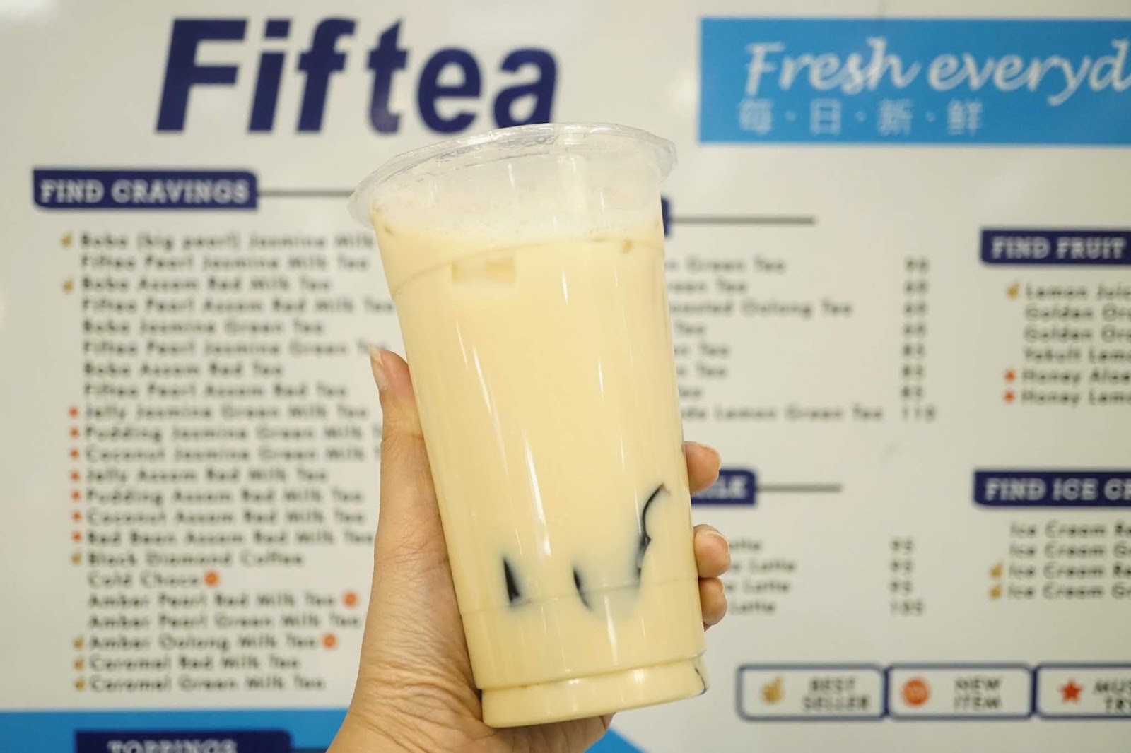 What Mary Loves: Taiwan in Manila: 50 Lan (50嵐)